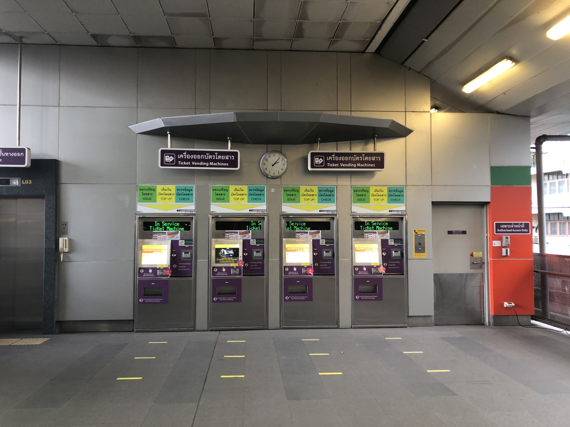 MRT Metro und MRT Monorail in Bangkok | Erfahre hier mehr